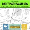 Grading Math Homework Made Easy - Maneuvering the Middle