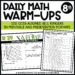 Daily Math Warm-Ups 8th Grade CCSS - Maneuvering the Middle