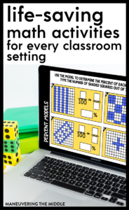 Free Digital Math Activities - Maneuvering the Middle