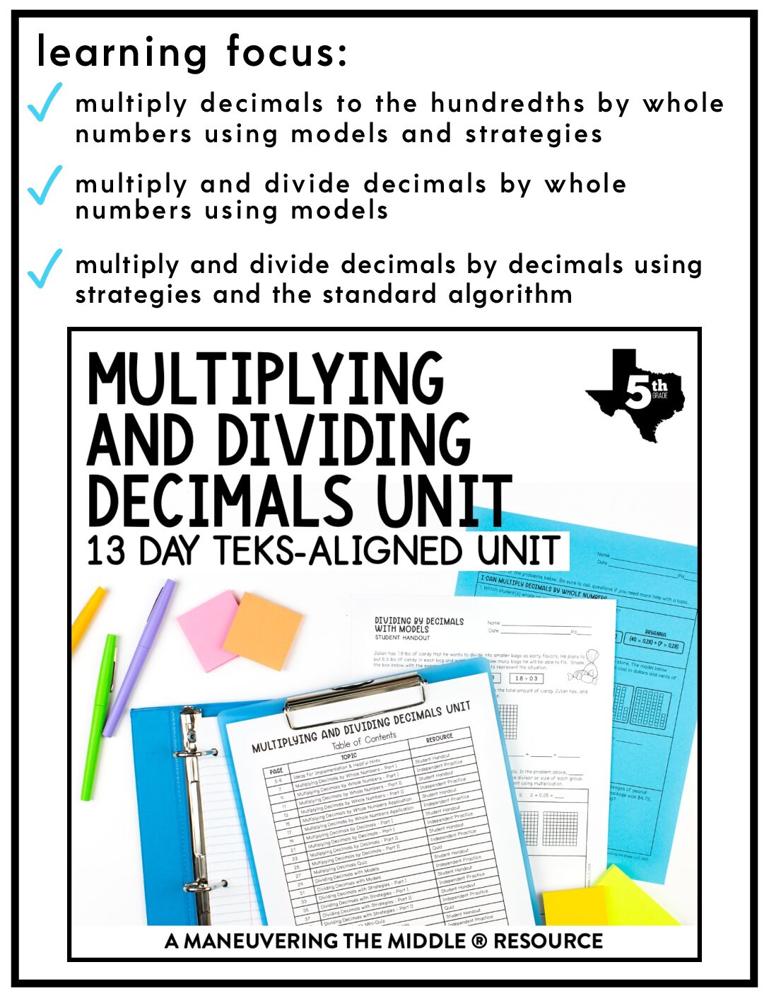 Multiplying and Dividing Decimals Unit 5th Grade TEKS - Maneuvering the ...